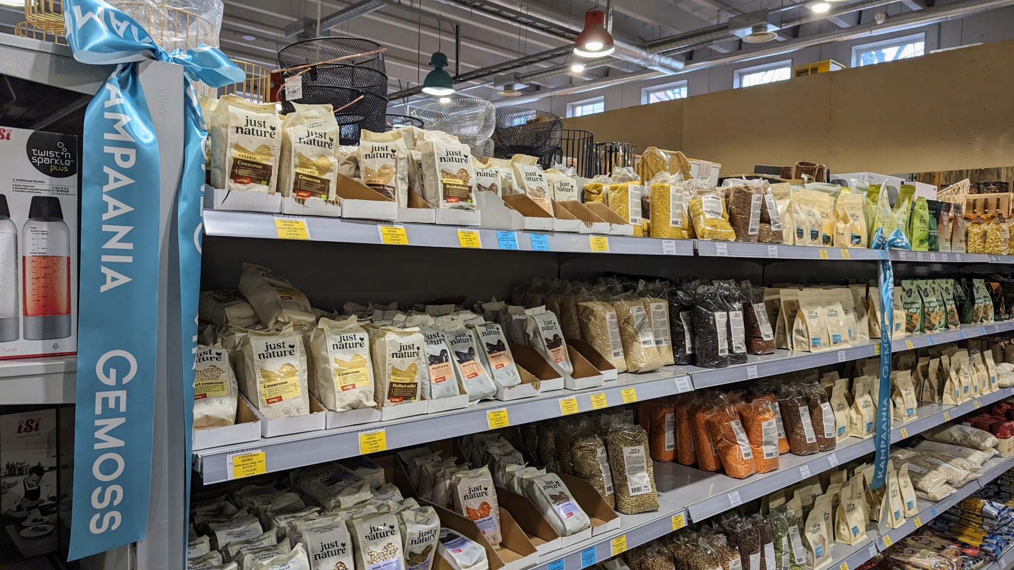 Gemoss Eesti — Ülemiste City ‹ Pood — Ülemiste City